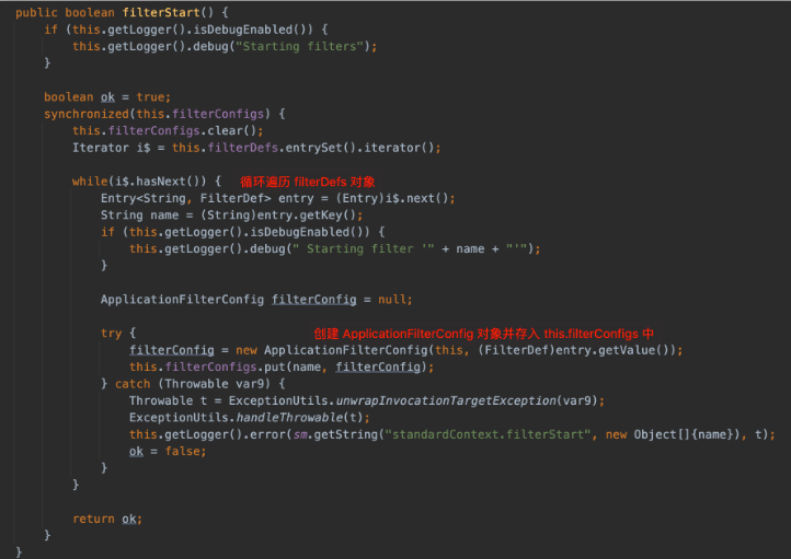 JavaMemShell | QI4L的沉思录